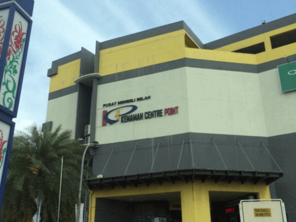 23 Tempat Menarik di Kemaman 2022 (Popular & Sesuai untuk Keluarga)