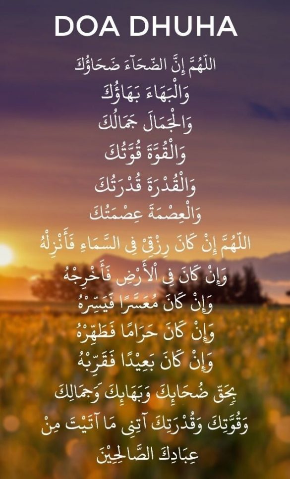 Doa Dhuha: Panduan Lengkap & Bacaan dalam Rumi (2026)