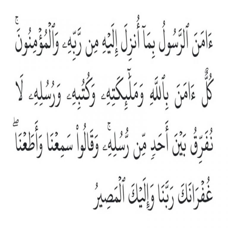 Doa Mathurat: Amalkan Setiap Pagi & Petang, Rasai Perubahan Positif