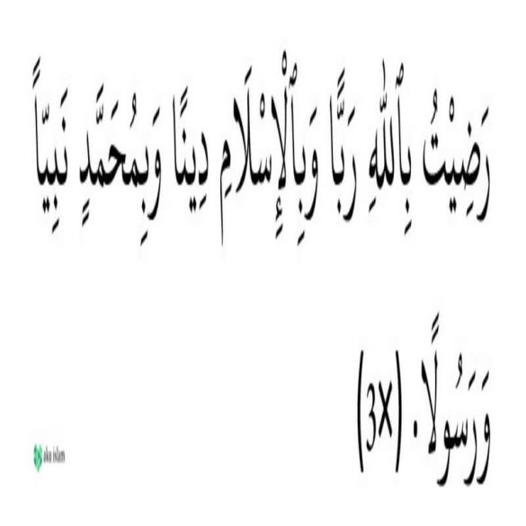 Doa Mathurat: Amalkan Setiap Pagi & Petang, Rasai Perubahan Positif