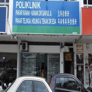 9 Klinik Pakar Kanak-kanak di Kajang Yang Menjadi Pilihan Mama (2025)
