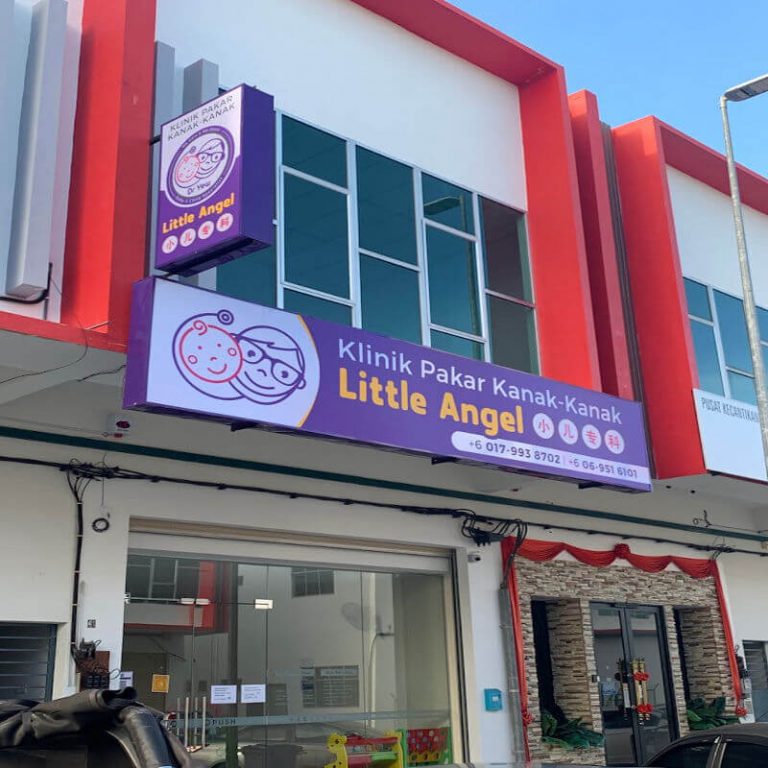 Senarai 11 Klinik Pakar Kanak-kanak di Johor Yang Terbaik (2025)