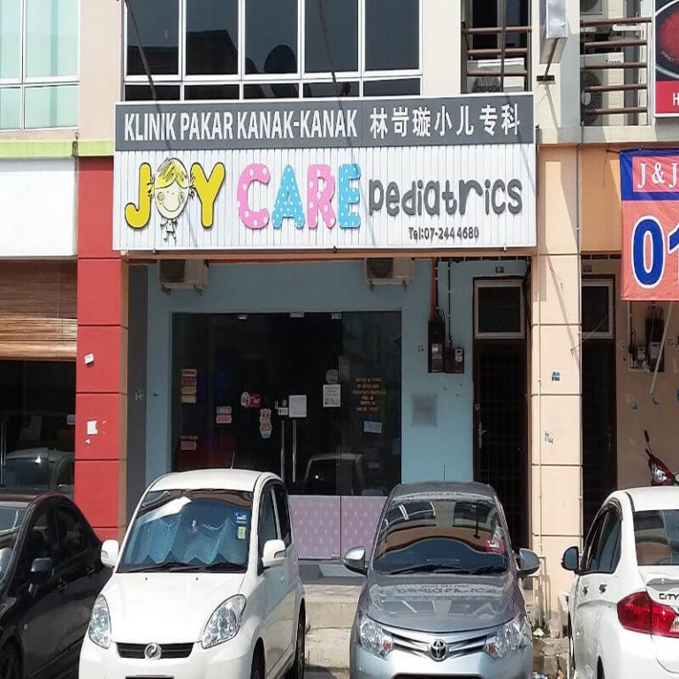 Senarai 11 Klinik Pakar Kanak-kanak di Johor Yang Terbaik (2025)