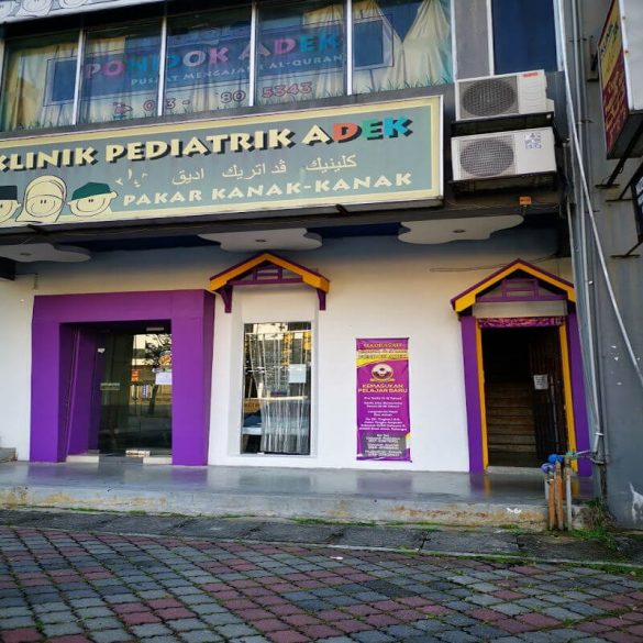 Ini 10 Klinik Pakar Kanak-kanak di Shah Alam Yang Terkini (2026)