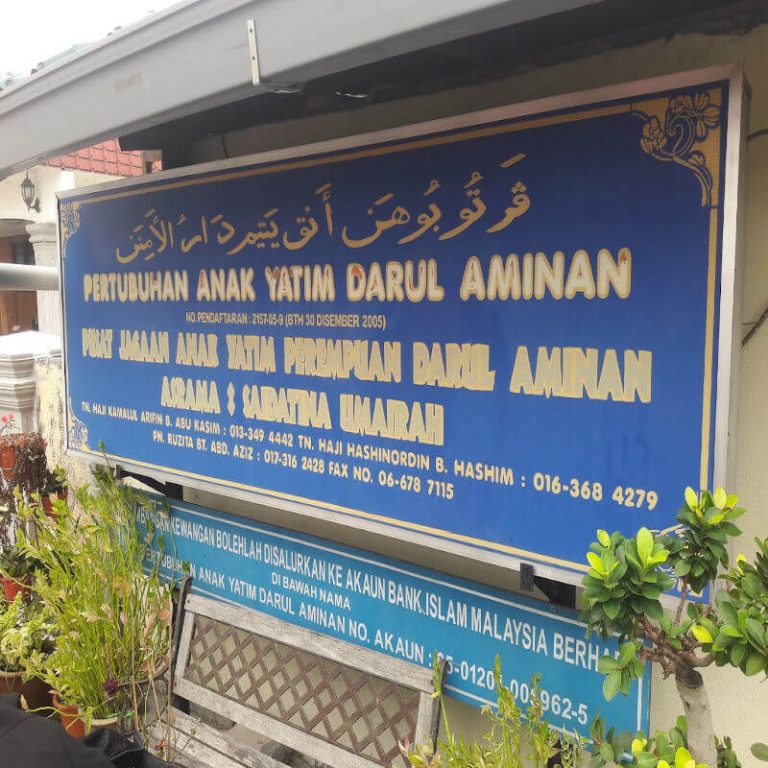 10+ Rumah Anak Yatim di Negeri Sembilan Dengan Maklumat Lengkap
