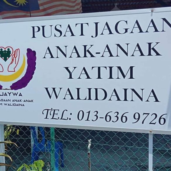 10+ Rumah Anak Yatim di Negeri Sembilan Dengan Maklumat Lengkap