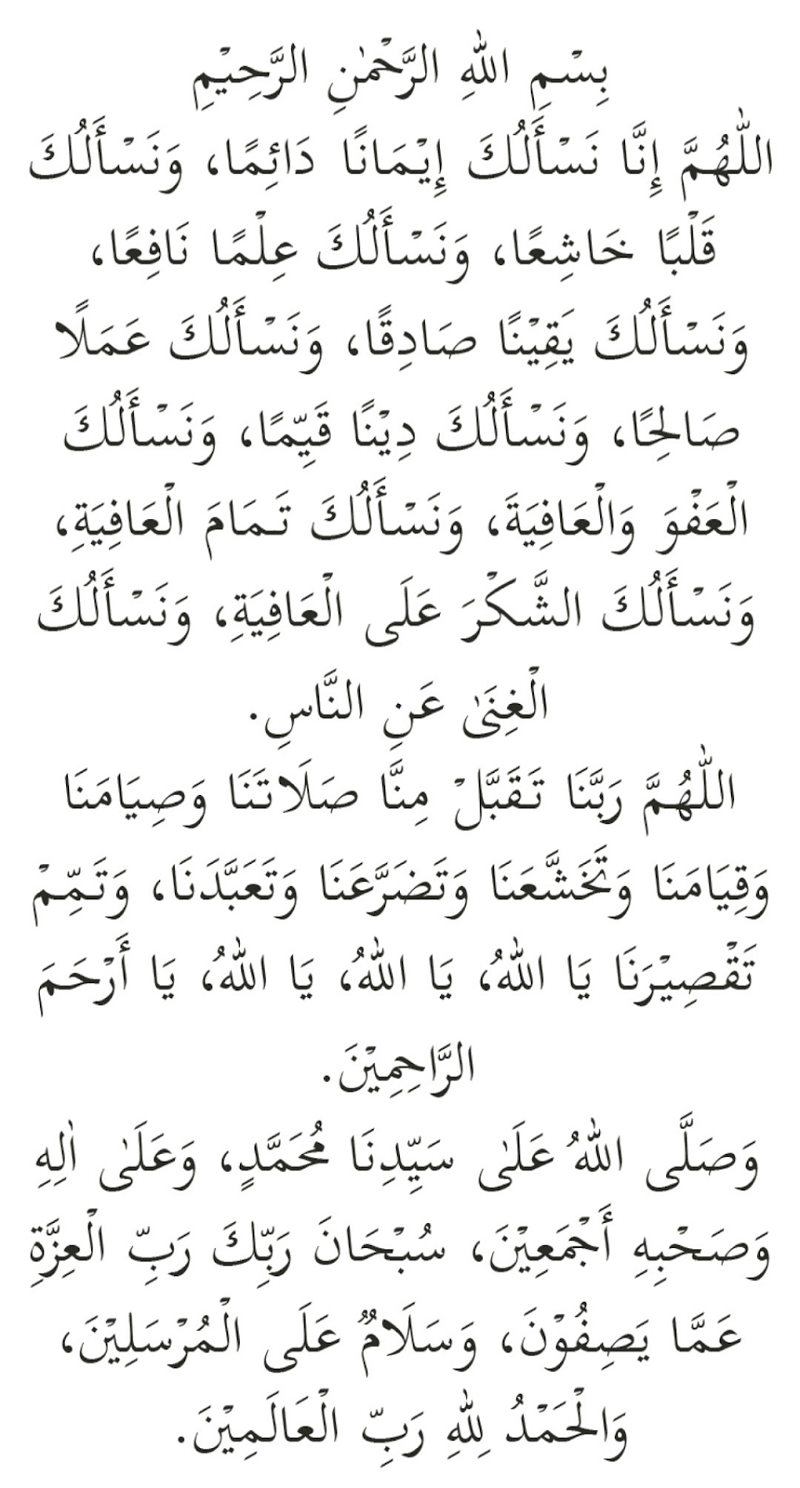 Koleksi Lengkap Doa yang Boleh Diamalkan Sepanjang Bulan Ramadan - 2025