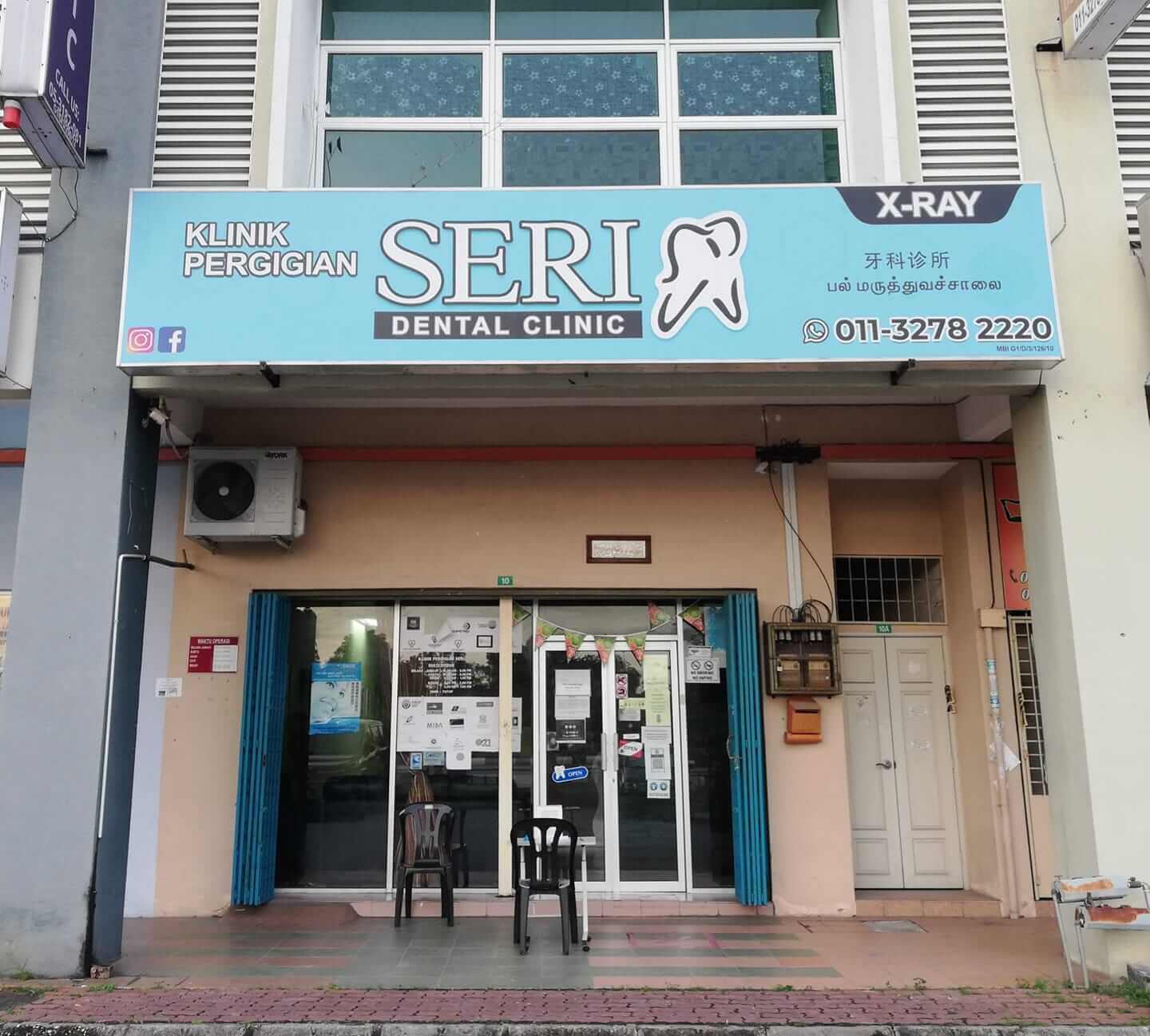 Senarai Klinik Gigi di Ipoh Yang Menawarkan Rawatan Lengkap (2025)