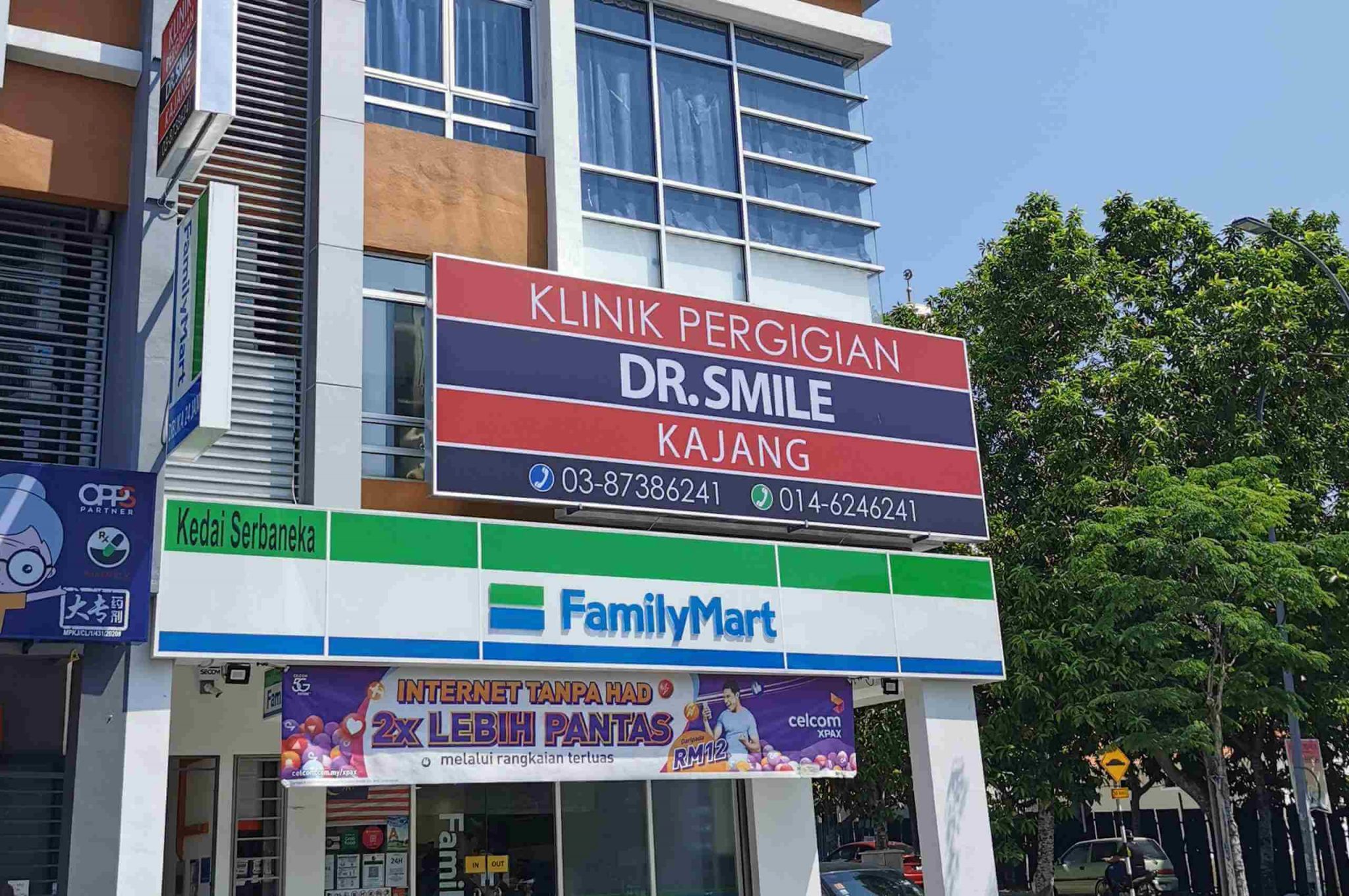 10 Klinik Gigi di Kajang: Tawar Rawatan Terbaik Untuk Keluarga (2026)