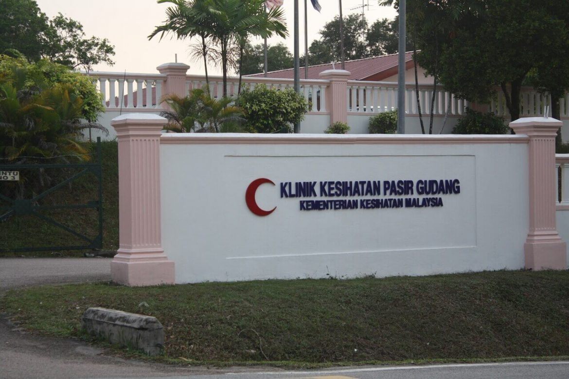 12 Klinik Gigi di Pasir Gudang, Johor - 2026 | KelabMama
