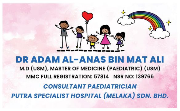 11 Pilihan Klinik Pakar Kanak-kanak Melaka Yang Tepat (2026)